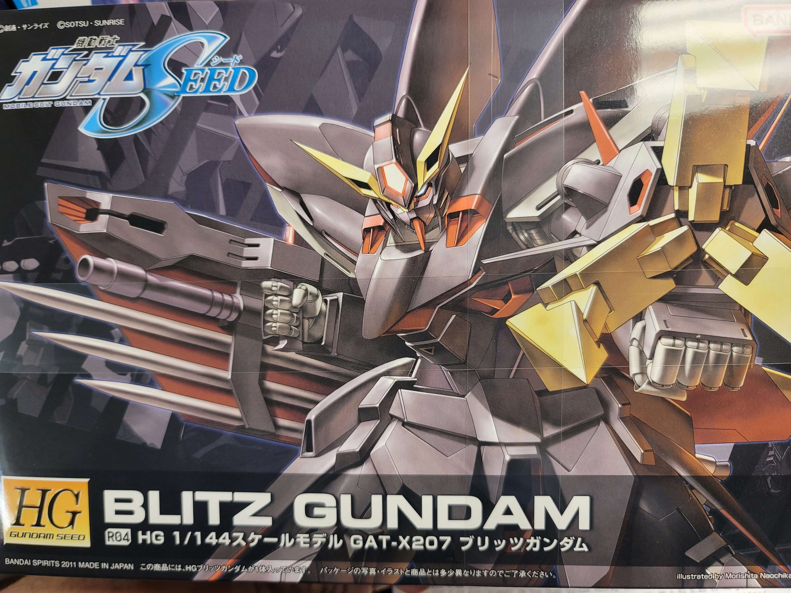 Blitz Gundam 1/144 HG | Welcome to Hobby Haven