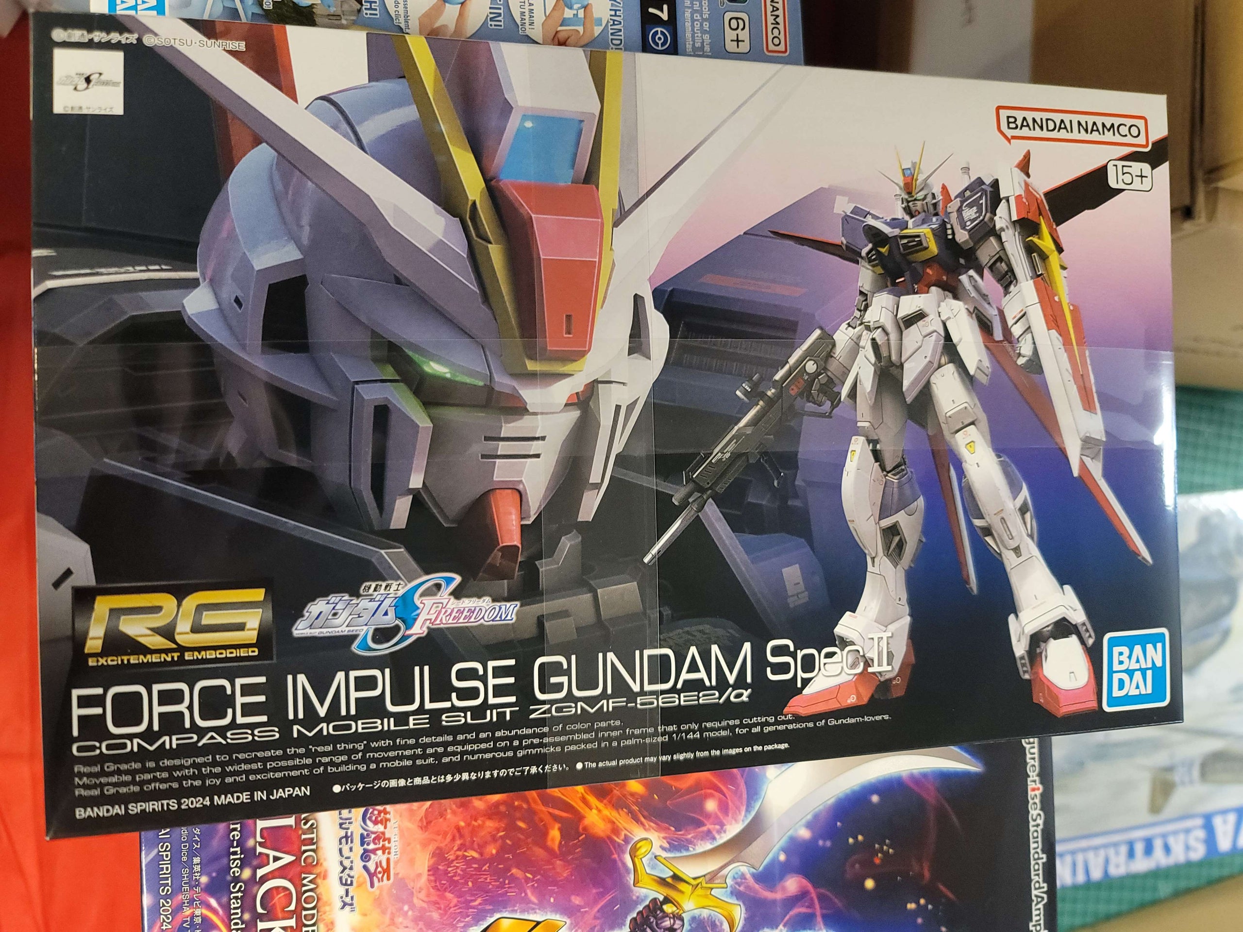 Force Impulse Gundam Spec II Real Grade | Welcome to Hobby Haven